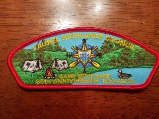 Laurel Highlands Council 2014 Camp Seph Mack STAFF TOUGH | #24305465